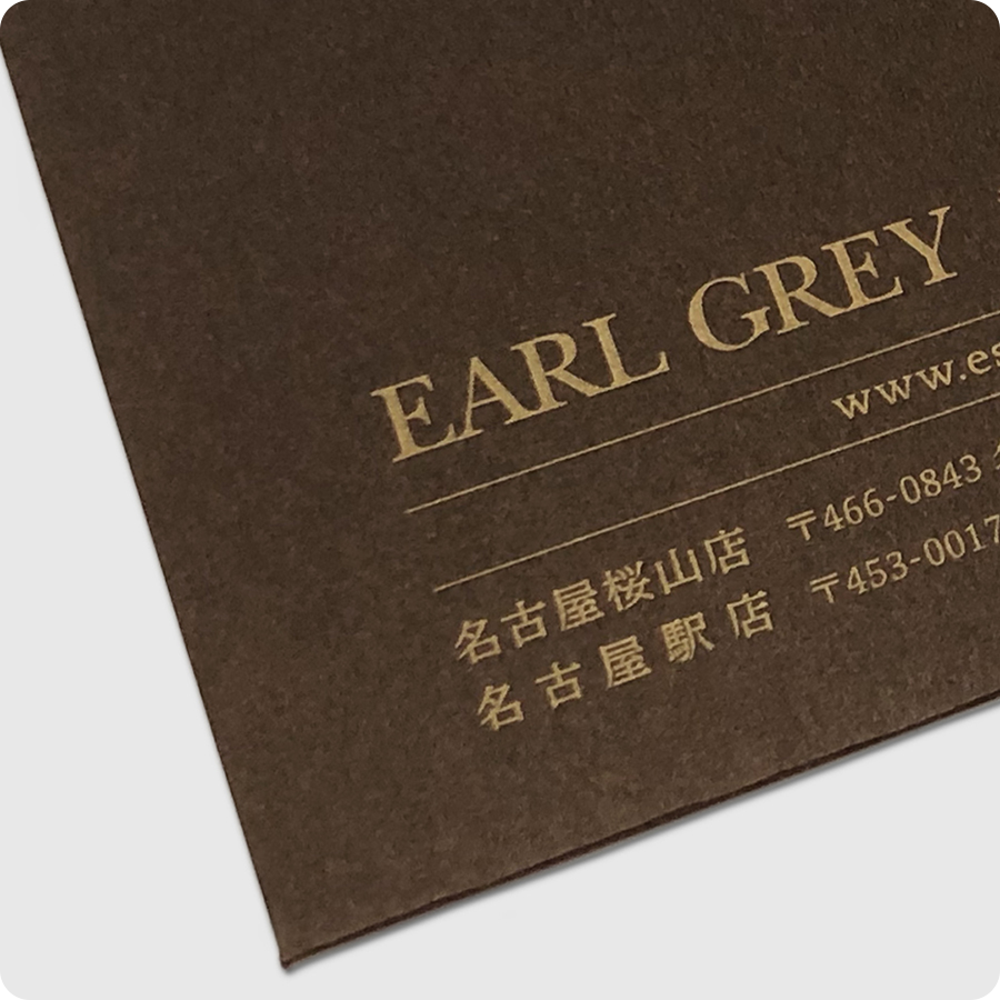 WORKS – BUMPY GRAPHICS