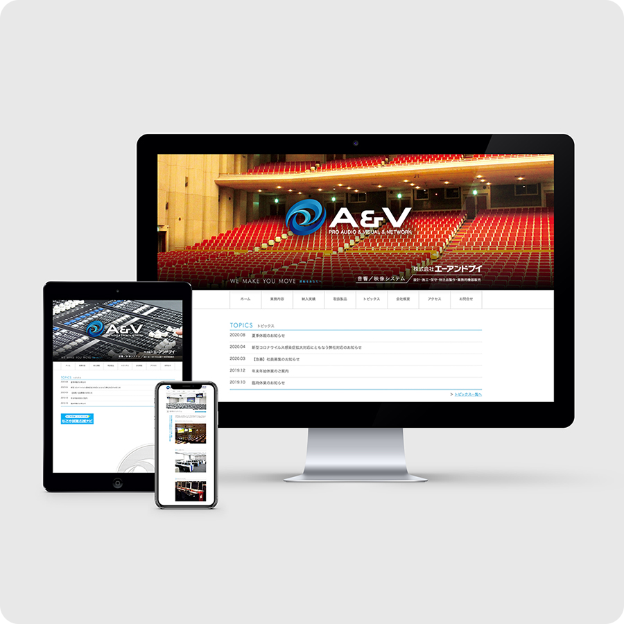 WORKS – BUMPY GRAPHICS