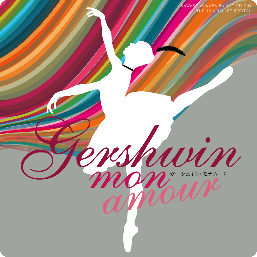 WORKS – BUMPY GRAPHICS